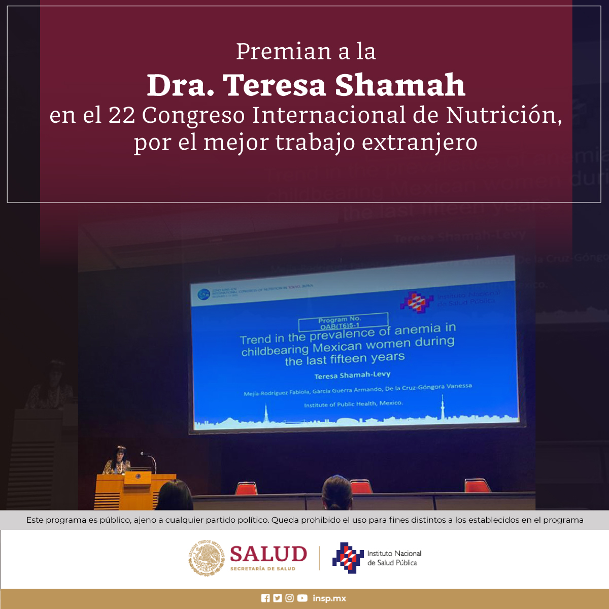 Instituto Nacional de Salud Pública